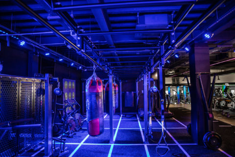 Oxford's Largest Gym